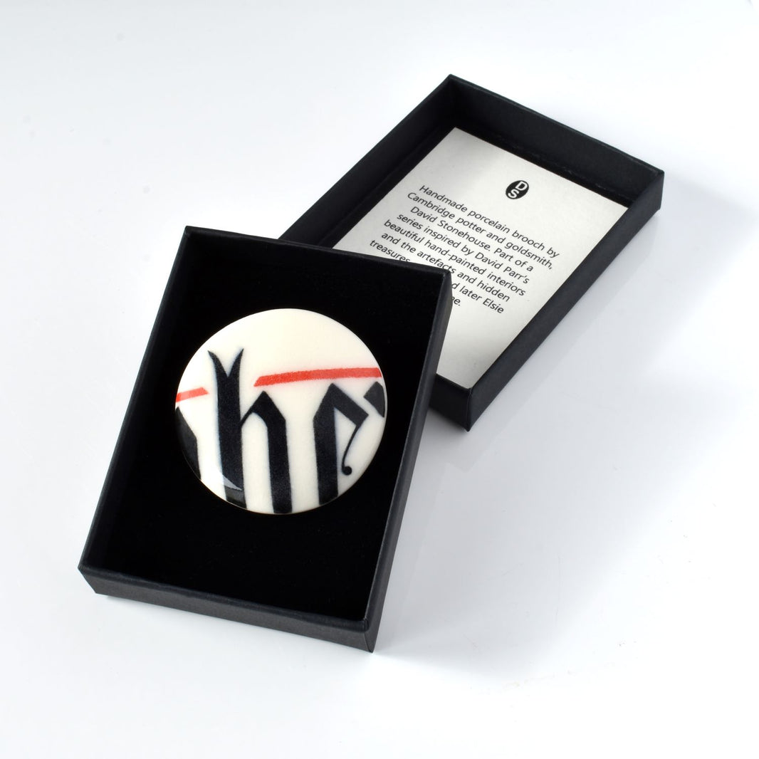 Jewellery – David Parr House